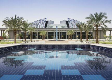 Adlandırılmış bina Uaeu C3 Building, Al Ain, foto
