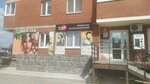 Chio Chio (ulitsa Montazhnikov No:47), kuaförler  Tiumen'den