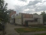 Molly studio (ulitsa Professora M.P. Danilovskogo No:29А), güzellik salonu  Habarovsk'tan