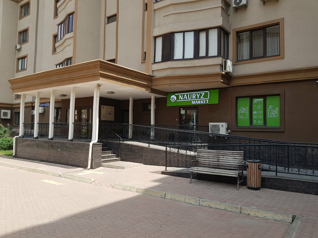 Market Nauryz Market, Almatı, foto