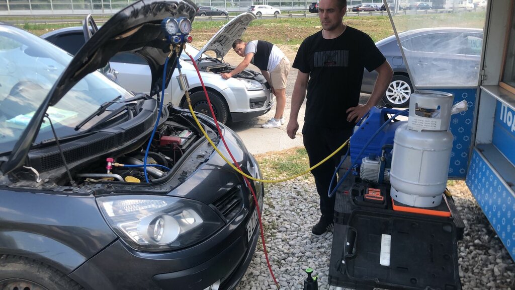 Otomobil kliması firmaları Autoklimat33, Vladimir, foto