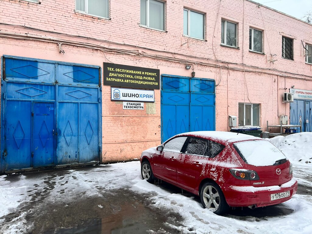 Sigorta şirketleri RESO-Garantia, Moskova, foto