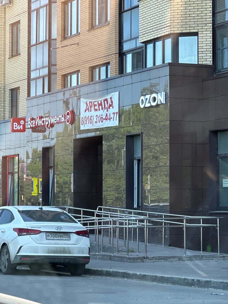 Fotokopi dükkanları Copycentr, Mytişçi, foto