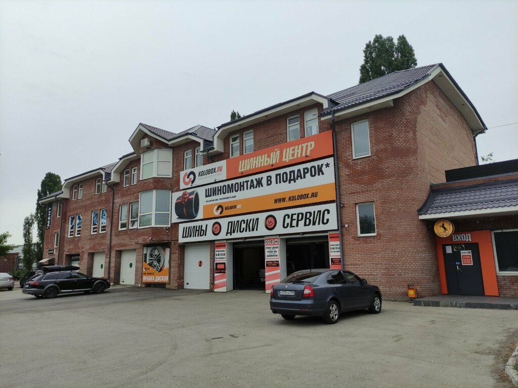 Elektrik ve benzinle çalışan aletler Инструмент, Tolyatti (Togliatti), foto