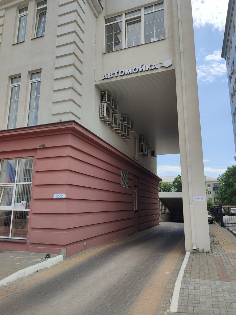 Oto yıkama Чистый город 31, Belgorod, foto