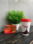 Buno Cup (Sadovaya-Spasskaya Street No:21/1), kahve dükkanları  Moskova'dan