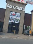 Sicomex (Abidjan, Boulevard Valéry Giscard d'Estaing), süpermarket  Abican'dan