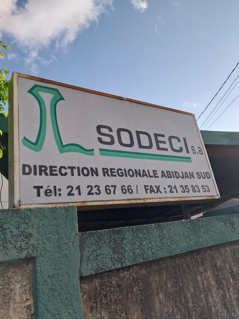 Su ve kanalizasyon idaresi Water Development Company in Ivory Coast, Regional Directorate, Abican, foto