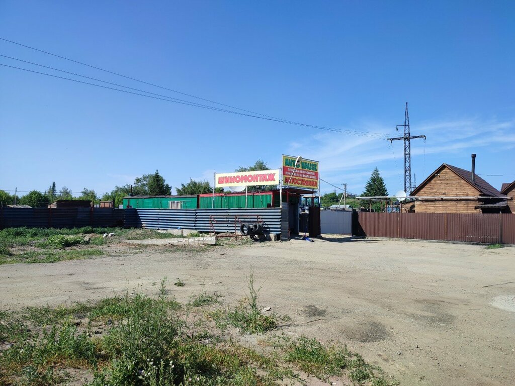 Oto lastik tamiri Tire fitting and repair, Öskemen (Ust‑Kamenogorsk), foto