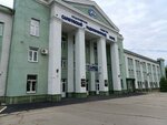 Saratovsky radiopriborny zavod (Saratov, Leninskiy rayon), telsiz cihazlar  Saratov'dan