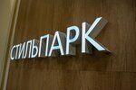 Bukvi Viveski (Yeniseyskaya Street No:вл7Ас4), tabela yapımı  Moskova'dan