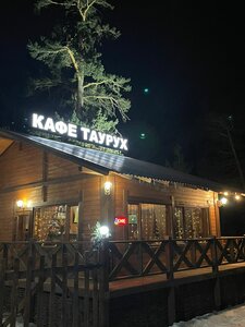 Tauruh (Kabardino-Balkarian Republic, Elbrusskiy District, selo Terskol, Polyana Azau), kafe  Kabardino‑Balkarya'dan