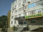 Ila (No:15, 29-shy shaǵyn aýdan), kuaförler  Aktav'dan
