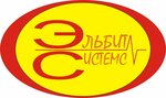 Elbit Systems (Tatarsky Lane No:21), elektronik ofis ekipmanları  Yekaterinburg'dan