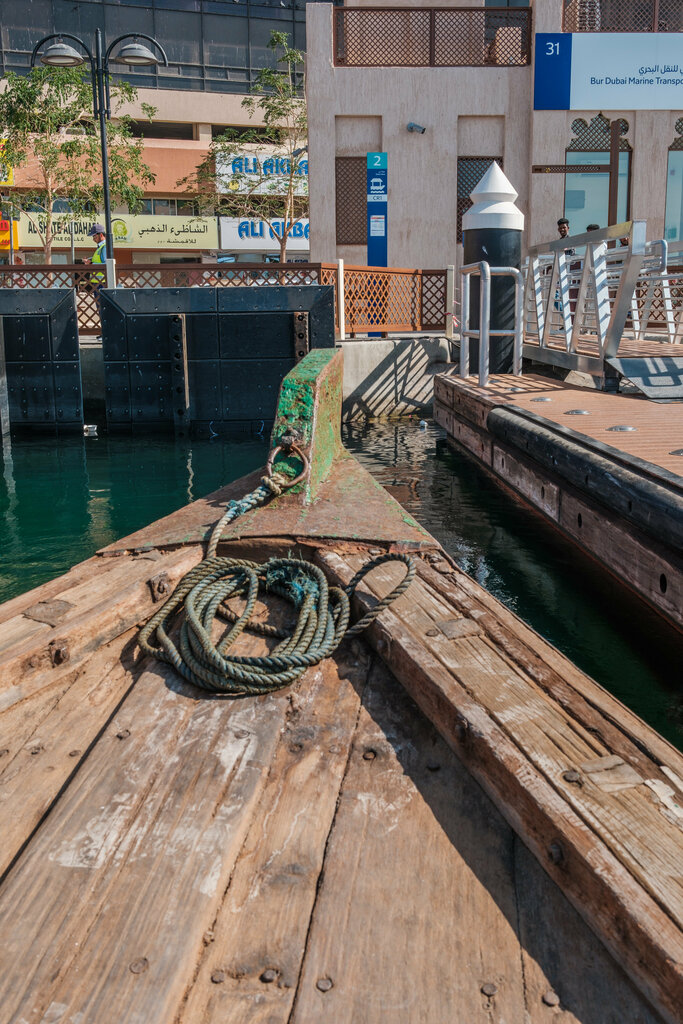 i̇skele Burdubai Berth, Dubai, foto