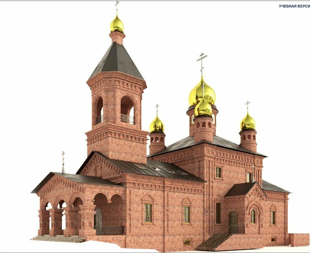 Ortodoks kiliseleri Старообрядческий храм преподобномученника Вадима и Сергия Радонежского, Volgograd, foto
