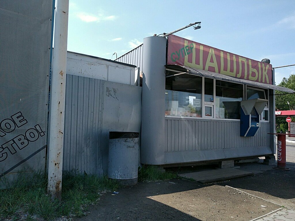 Fast food Super shashlyk, Omsk, foto