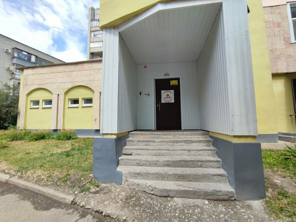 Dans okulları Олимп, Ulyanovsk, foto