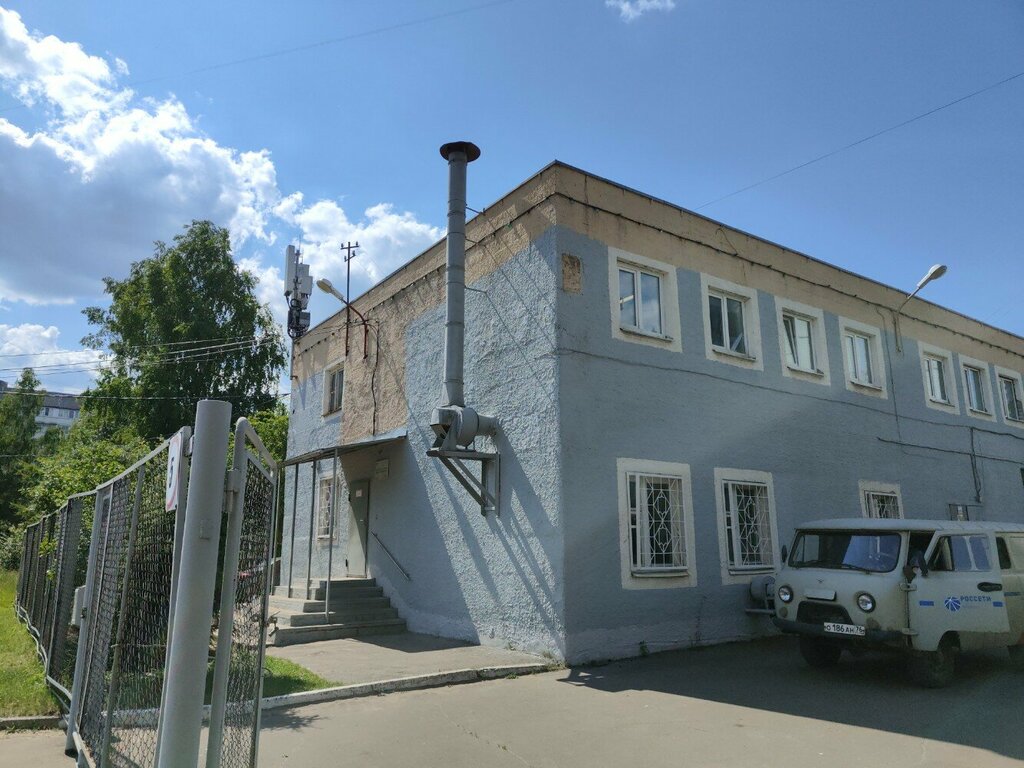 Enerji firmaları Яргорэлектросеть, Yaroslavl, foto