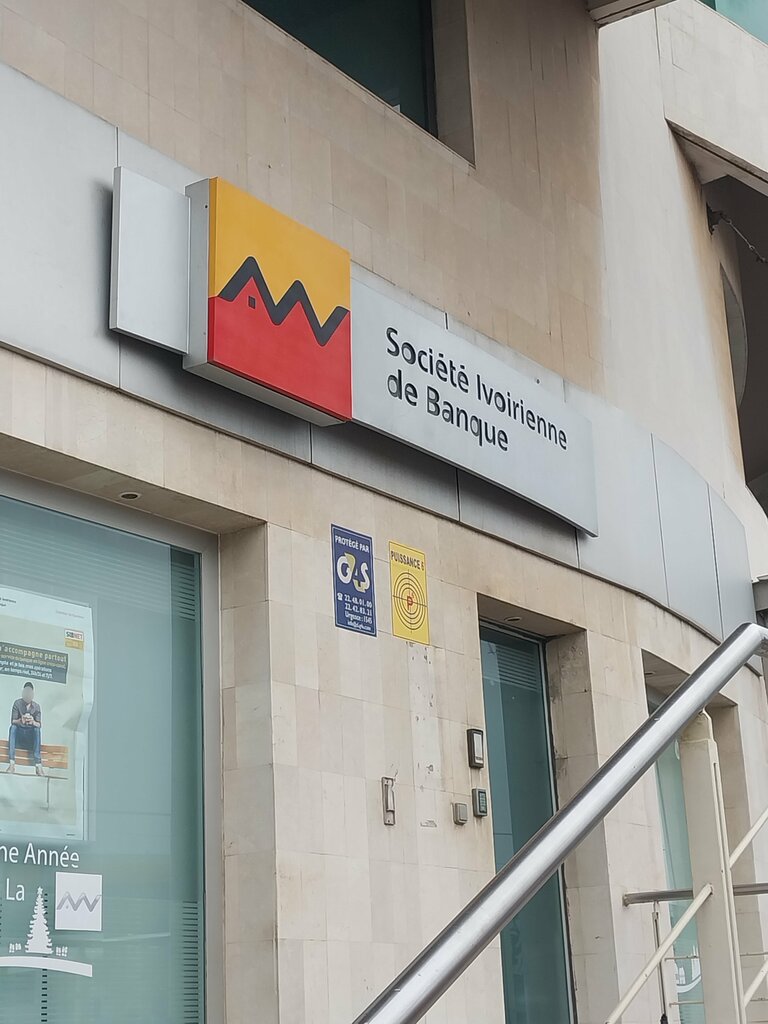 Banka Société ivoirienne de banque, Abican, foto