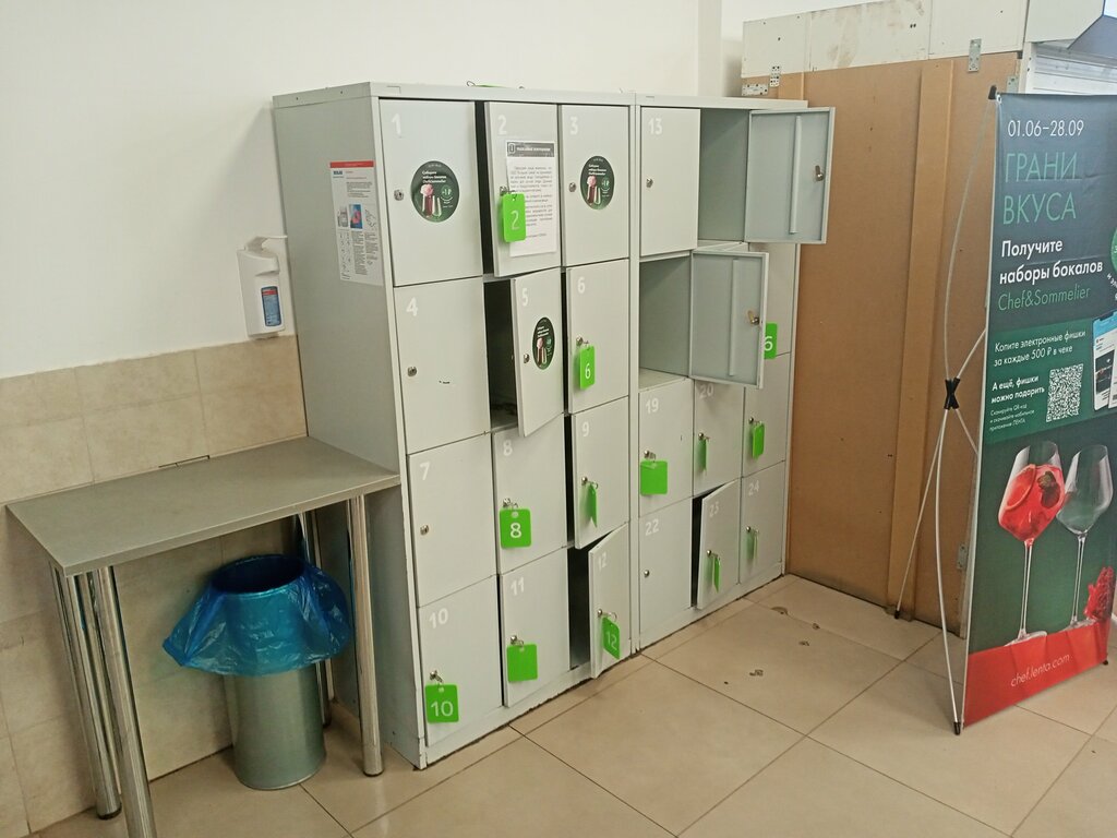 ATM'ler Alfa-Bank, Perm, foto