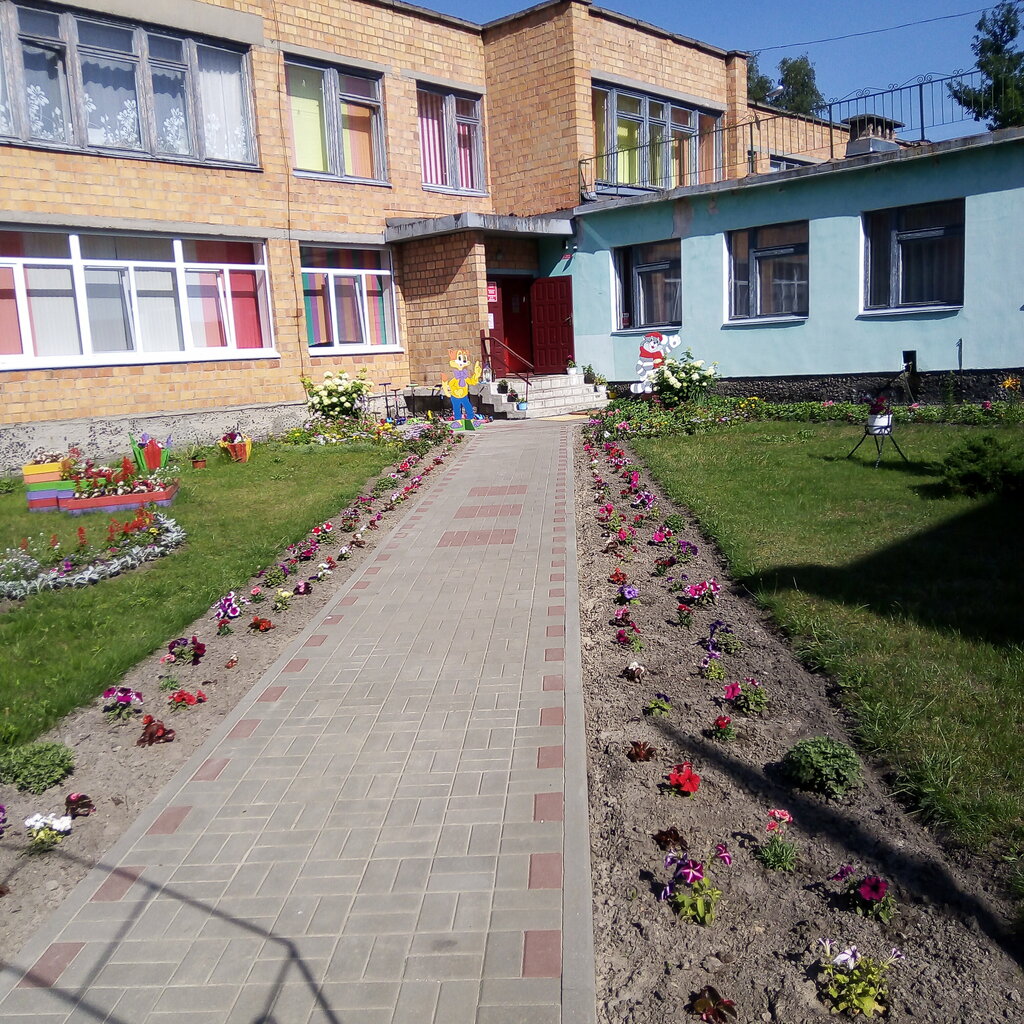 Anaokulları Yasli-Sad № 32 Guo, Pinsk, foto