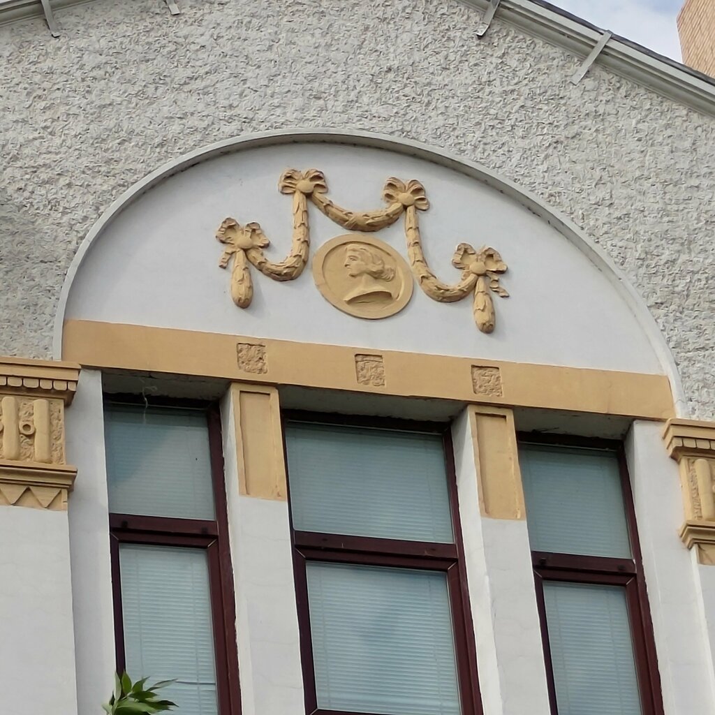 Turistik yerler Дом Мизинова, Astrahan, foto