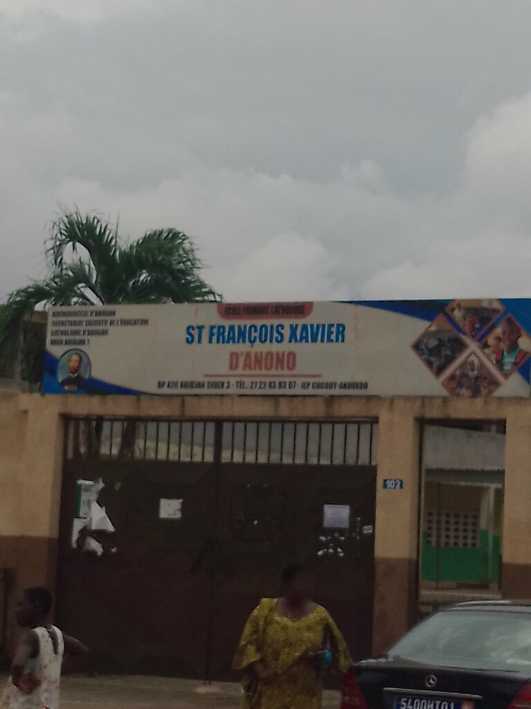 Eğitim merkezleri Saint Francois Xavier Catholic Primary School of Anono, Abican, foto