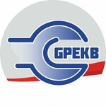 GazProfiEkb (No:6, territoriya Zapadnaya Promzona), araç modifiye  Beriozovski'den