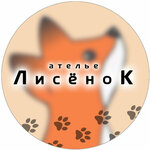 Лисёнок (No:22, mikrorayon Molodyozhny), terziler  Tuymazy'dan