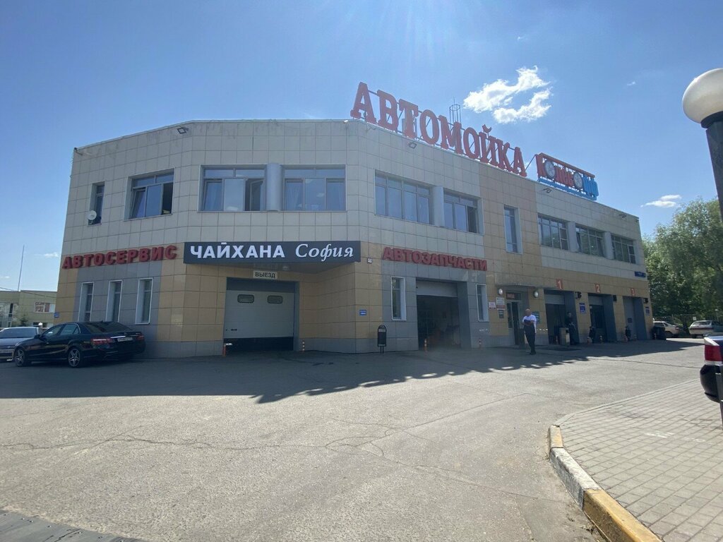 Otomobil servisi Автосервис, автотехцентр, Moskova, foto