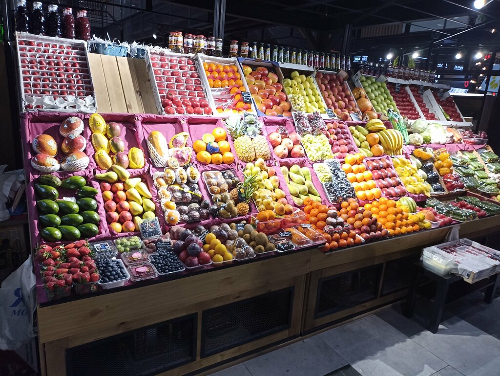 Market Мясо халяль овощи фрукты, Gagarin, foto