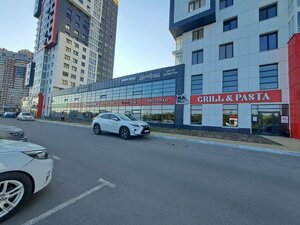 Skin&beauty (Universitetskaya ulitsa No:15, Surgut), ağda  Surgut'tan