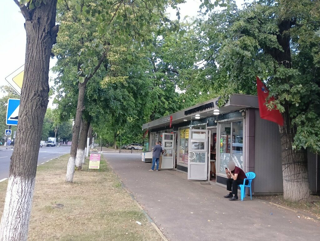 Fast food Гриль бургер, Liubertsy, foto