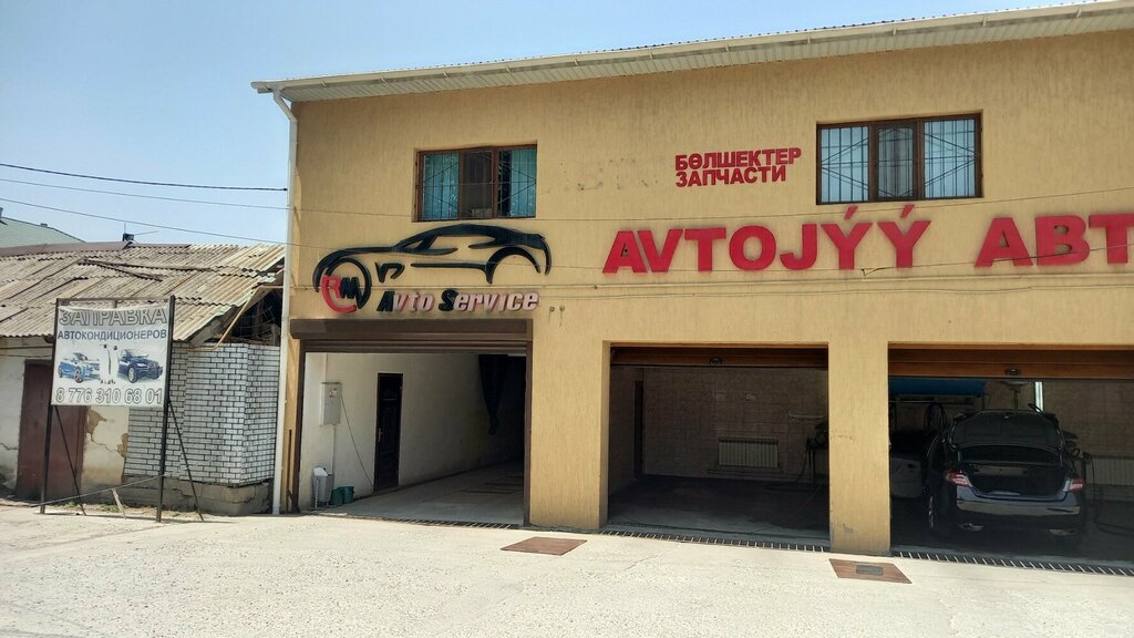 Otomobil servisi RM Avto Service, Çimkent (Şımkent), foto