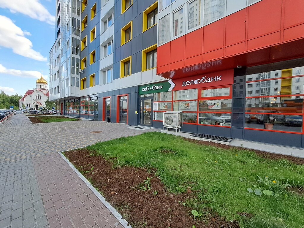 Banka The Kaluga Gas and Energy Joint-Stock Bank Gazenergobank, Surgut, foto