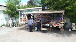 Овощи фрукты (Kirova Street No:233к2), manavlar  Novosibirsk'ten