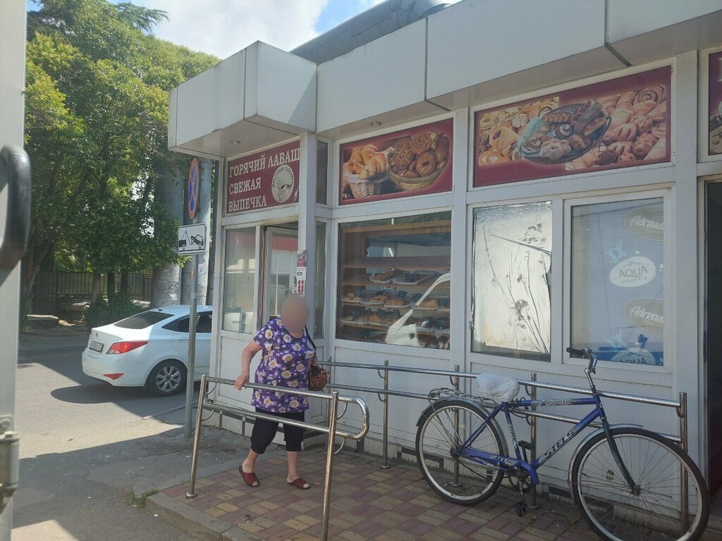 Ekmek fırını Горячий лаваш, Soçi, foto