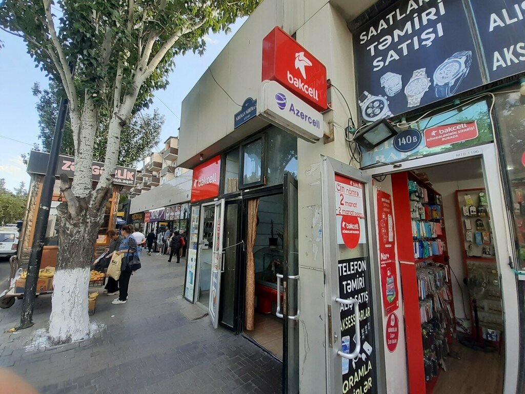 Cep telefonu ve aksesuarları satış mağazaları Telephone Store Azercell, Sumgayıt, foto