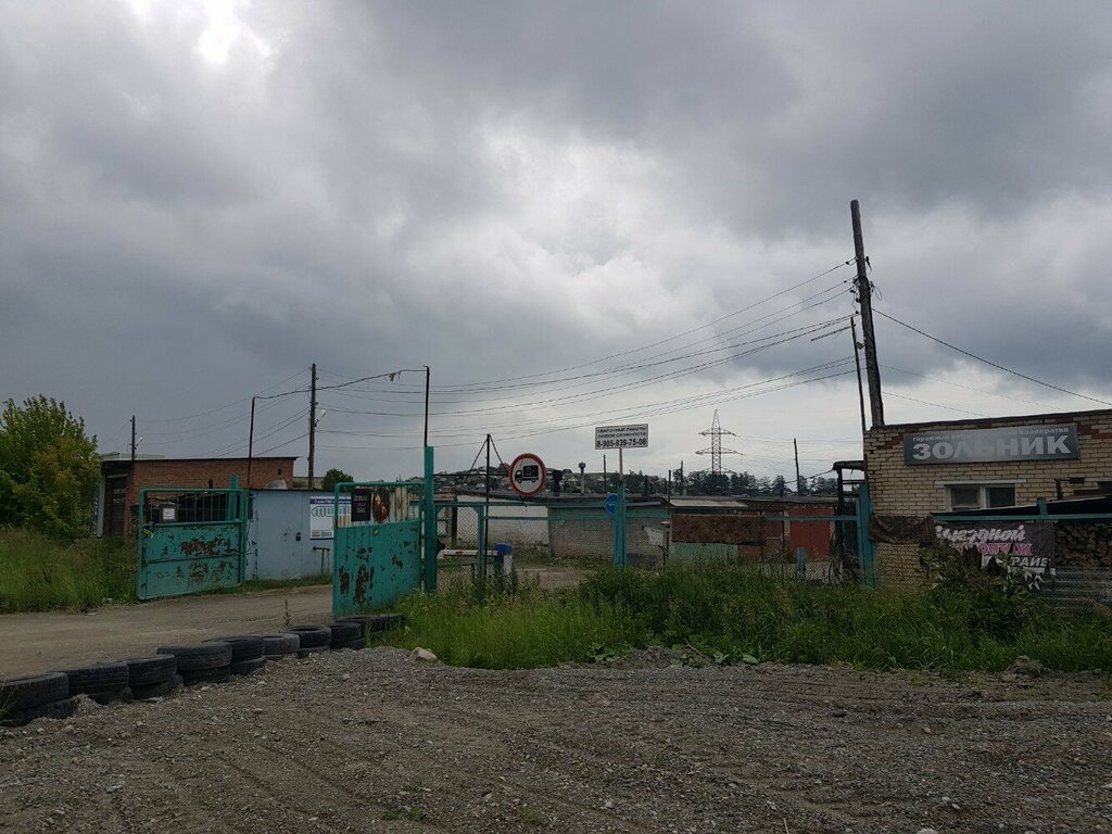 Garajlar ГК № 5 Зольник, Miass, foto