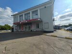 Магазин строительных материалов (ulitsa Vorovskogo No:1), yapı mağazası  Omsk'tan