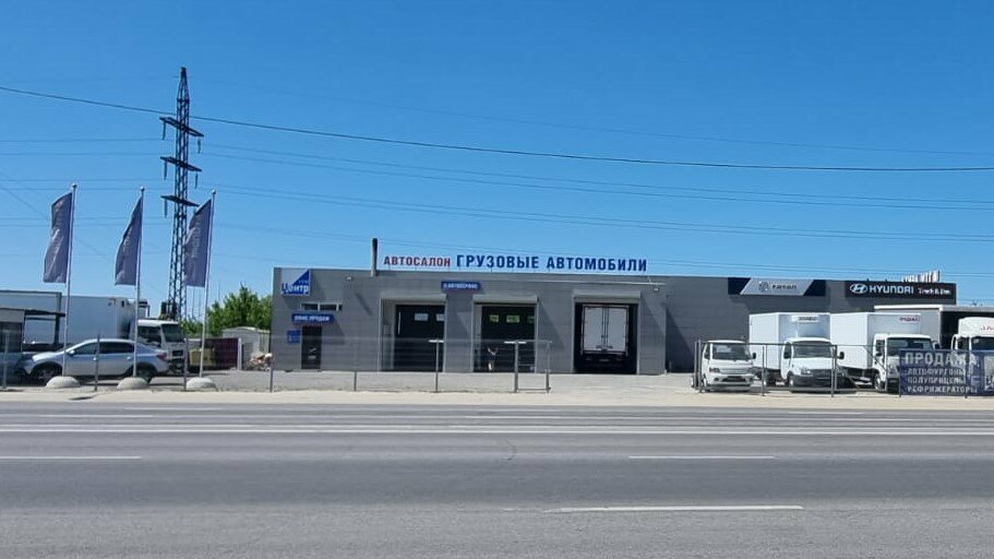 Kamyon ve ağır vasıta satış ve servis firmaları Ttm Centr, Volgograd, foto