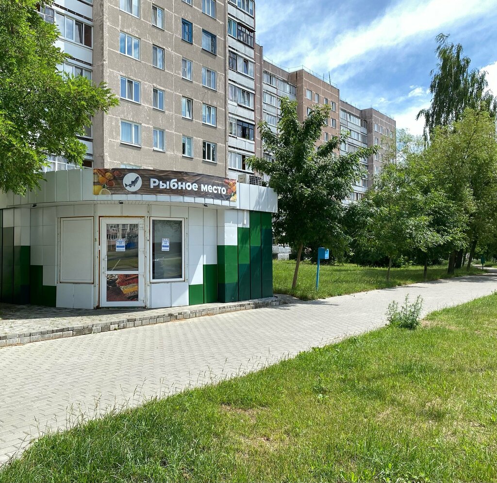 Balık ve deniz ürünleri Рыбное место, Moguilev, foto