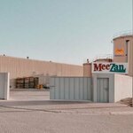 Meezan Oil Fz LLC (Al Jazeerah Industrial 1, Sector 6, Ras Al Khaimah), petrol ve gaz firması  Resül‑Hayme'den