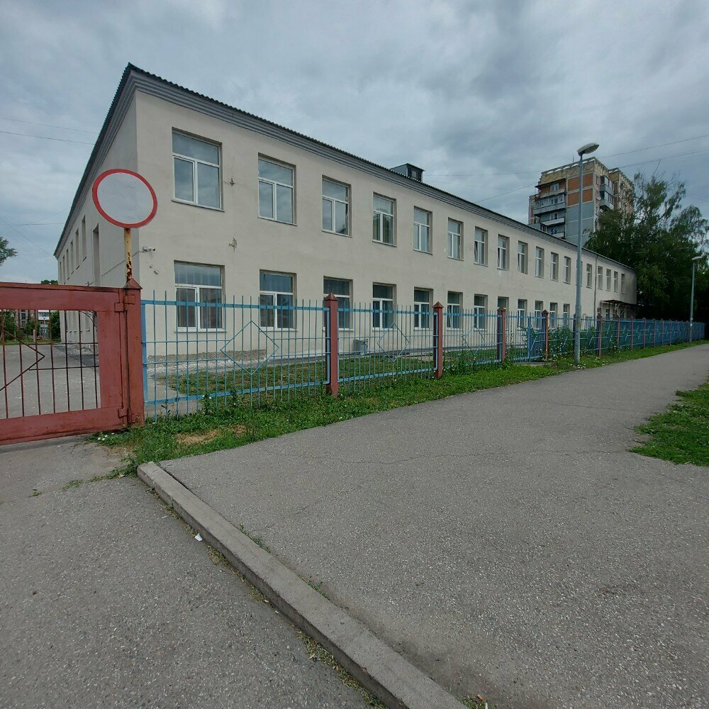 Ortaokul MBOU Srednyaya obshcheobrazovatelnaya shkola № 47, Novokuznetsk, foto
