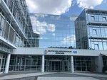 German Heart Centre Munich (Lazarettstraße No:40), tıp merkezleri ve klinikler  Münih'ten