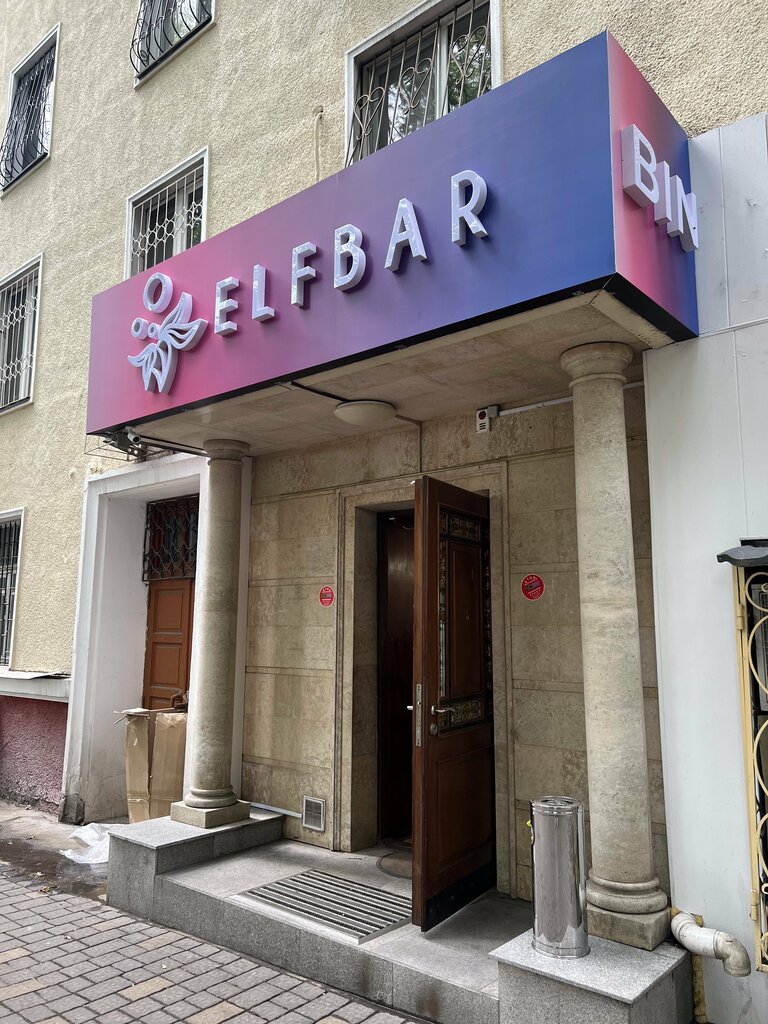 Elektronik sigara satış noktaları Elfbar Bin, Almatı, foto
