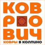 Kovrovich (bulvar Trudyashchikhsya No:12к2Б), halı mağazaları  Kolpino'dan