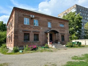 Трапезная (Vodopadnaya ulitsa No:15), kantin, yemekhane  Novokuznetsk'ten
