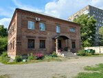 Трапезная (Vodopadnaya ulitsa No:15), kantin, yemekhane  Novokuznetsk'ten